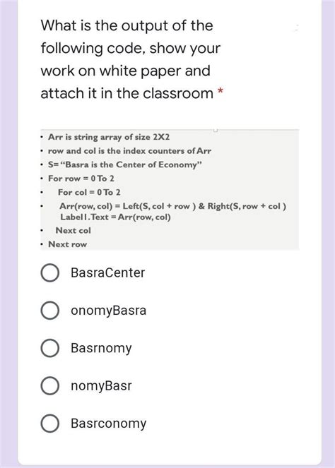 What Is The Output Of The Following Code Show Your