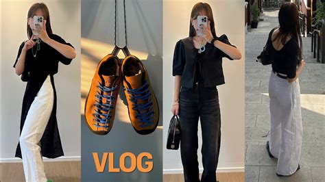 Vlog Jun4th 일상브이로그ㅣ직장인브이로그ㅣ여름코디 추천🖤🤍 Keen 재스퍼ㅣ업스탠딩커피ㅣ바이무드ㅣ장마룩추천ㅣ언더스탠딩ㅣ우포스ㅣ직장인 출근룩ㅣ직장인데일리룩