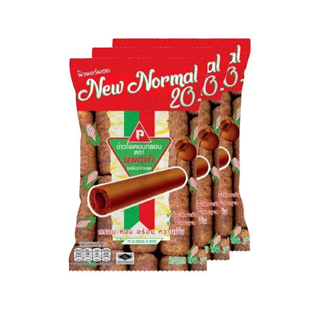 [แพ็ค3ซอง] นมแท่ง ข้าวโพดอบกรอบ ขนาด 110 กรัม Shopee Thailand