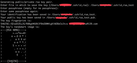 如何新增一个ssh key文件 sshkey文件 csdn博客