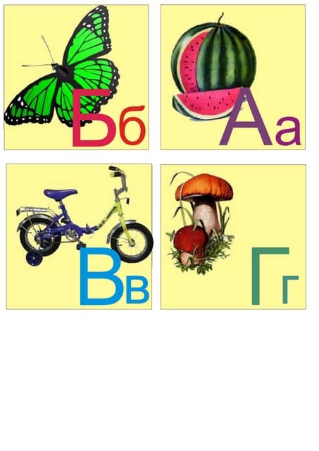 времена года. развивающая игра. карточки