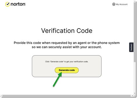 Generate Code Button Does Nothing At Verify