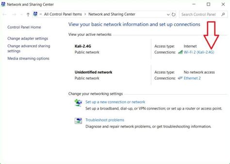 How To Find The WiFi Password Of Your Current Network Network Rare