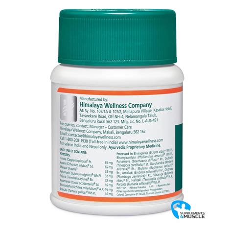 Hammer Labz Lean Mass X2 60 Caps Supplements 4 Muscle