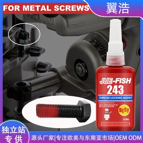 Glue Fixing Sealant Liquid Teflon Tape Liquid Pipe Thread Anaerobic