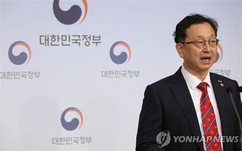 선관위 채용 비리 실태 전수조사 협조 촉구 브리핑 연합뉴스
