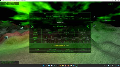 Utf 8 Tool Utf8、ansi 字元編碼互相轉換工具 中文化天地網