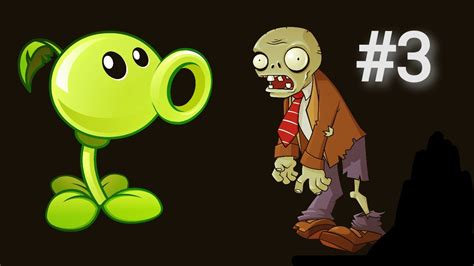 зомби против растений 3 Youtube