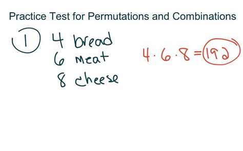 Practice Test For Permutations And Combinations Youtube