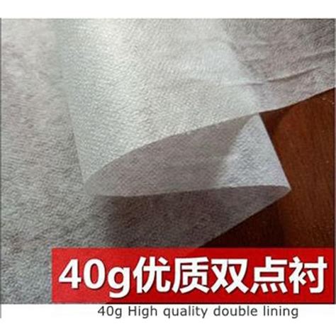 Interfacing Fabric Diy Accessories Cloth Patchwork Lining Fabric Need To Use Electric Iron