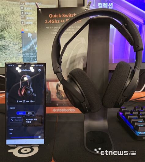 “100개 이상 오디오 프리셋 지원” 스틸시리즈 게이밍 무선 헤드셋 아크티스 노바5 출시 전자신문