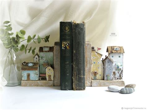 Заказать Держатели для книг Итальянские дворики домики дрифтвуд в интернет магазине на