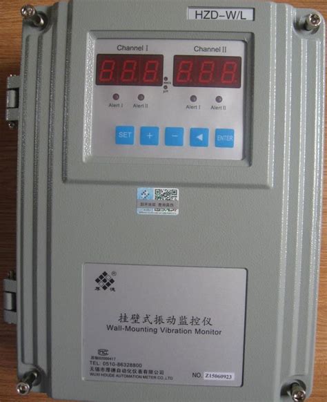 无锡厚德原装hzd Wl G型智能振动监控仪表 中国 江苏省 生产商 其他仪器、仪表 仪器、仪表 产品 「自助贸易」