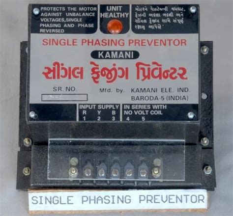 Reverse Phasing Transformer In Munjmahuda Vadodara Agro Electronics