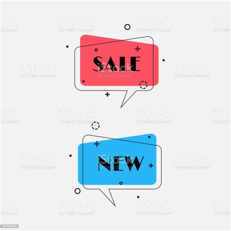 트렌디한 평면 기하학적 벡터 거품의 집합입니다 레트로 포스터 디자인 스타일에 생생한 투명 배너입니다 빈티지 색상과 모양입니다 무작위 회색 검정색 배경입니다 벡터