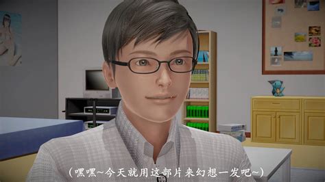 随看社 动漫爱好者的二次元世界