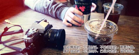 Qq Qq