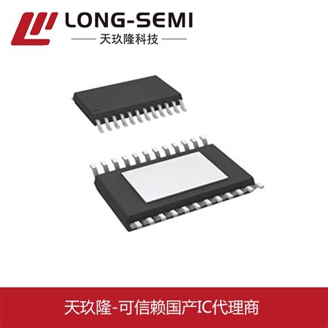 Nca9555 Tssop24带中断的16位i2c总线i O扩展器纳芯微ic芯片 产品关键词 中断扩展芯片 9555扩展芯片 I2c扩展i2c芯片 扩展i2c芯片 Nca纳芯微 I2c扩展器