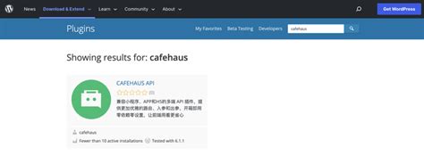 开发一款wordpress插件并发布到官方插件库完全指南 知乎