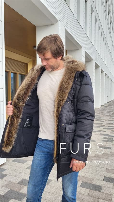 Мужской пуховик черный с мехом енота купить в СПб | FURSI.ru