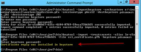 How To Update Apache Tomcat Ssl Certificate Projectdox Customer Portal