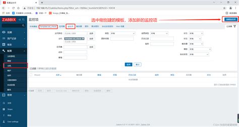 zabbix5 0版本 自动化监控ssl证书 zabbix web监控 忽略证书 csdn博客