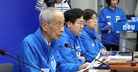 윤여준 다시는 불법계엄이 일어나지 않는 나라는 오직 투표로 올 수 있다”