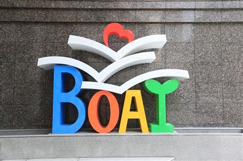 博爱标志 校园漫步 常州市博爱小学教育集团