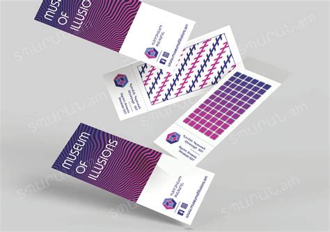 ՏՊԱՐԱՆ Am Մենք տպագրում ենք Ձեր մտքերը