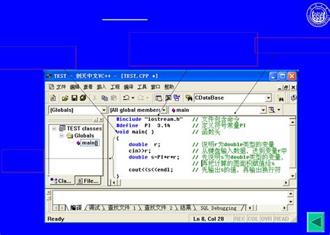 c 入门：发展简史与基础实例 csdn文库