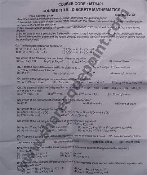 Mth401 Discrete Mathematics Mid Term Exam Mcq Question Paper 2017 Lpu