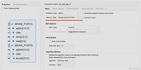 Fpga 图像处理（三）生成3x3像素矩阵fpga Nxn Csdn博客