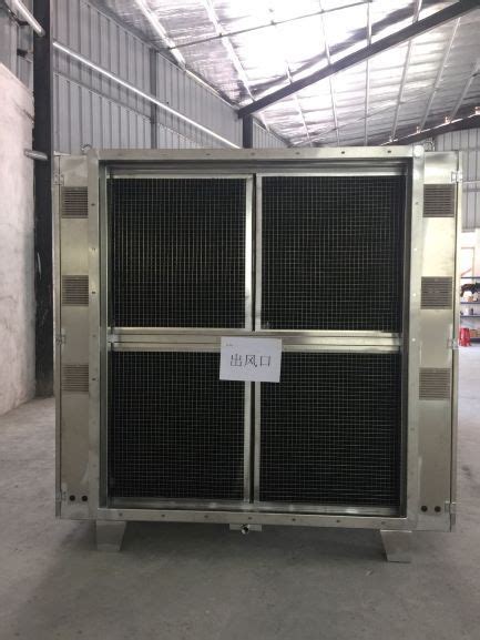 UV光解UV气体净化设备UV气体净化装置 UV光解 九正建材网