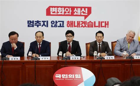 與 트럼프 재집권 두고 한미동맹·경제협력 강화 계기될 것