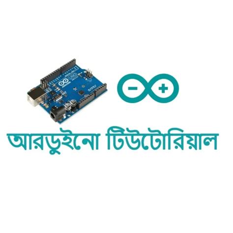Arduino Zero To Hero Robotic Shop Bd