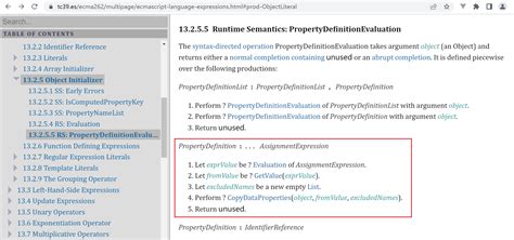 Vue进阶教程 ref的实现详细教程