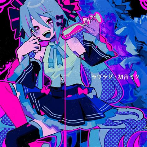 Love Rag Ft Hatsune Miku Miku Hatsune Vocaloid Hatsune Miku Hatsune