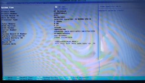 How Do I Get UEFI On Windows 11 TechDIY Info