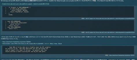 Intel Arrow Lake Cpus Kommen Mit Xe Lpg Grafik Pc Masters
