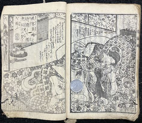 Andand真作 江戸期春画 淫篇深閨梅 浮世絵 和本 艶本 枕絵 木版画 秘画 裸婦 男根 春宮図 古書 古文書 美人画 ｜売買されたオークション情報、yahooの商品情報をアーカイブ公開