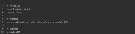 python中文分词及词频统计 哔哩哔哩