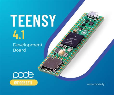 القدرة الرقمية للالكترونيات Power Of Digital Electronics يتوفر اخر موديل من الرازبيري