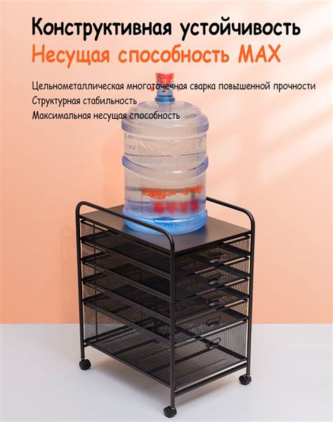 Шкаф архивный A3 A4 под столом полностью металлический с ящиками для документов и украшений