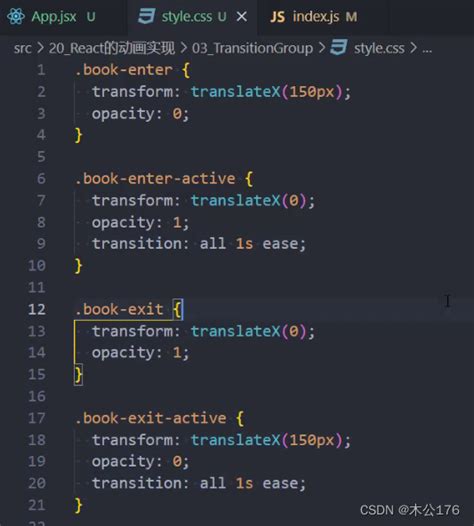 React学习 第七天 过渡动画react 过渡动画 Csdn博客