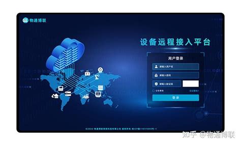 如何实现plc点对点、点对多点组网通信？ 知乎