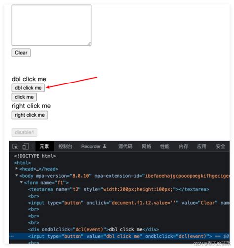 【playwright】新一代最强开源ui自动化测试神器《四》 playwright 进入frame csdn博客