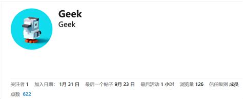 Geek 是不是在坛里? 搞七捻三 Linux Do Geek 是不是在坛里? 搞七捻三 Linux Do