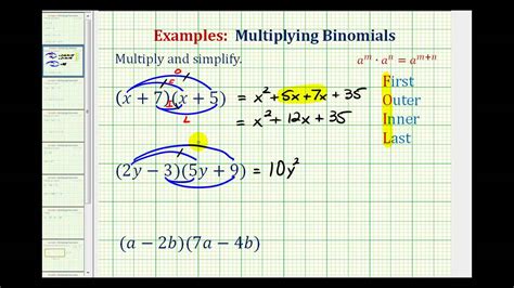 Ex Multiplying Binomials Youtube