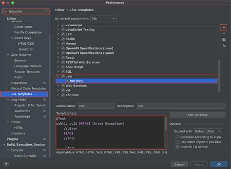 Jpa H2db 설치 및 Jpa와 Db설정 동작확인