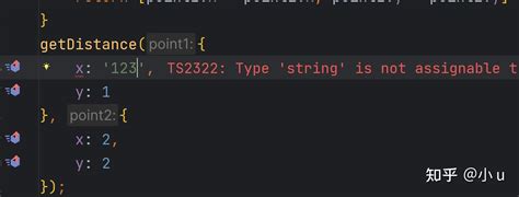 都2023年了你还不学ts 一 知乎